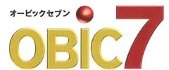 OBIC7の特徴、料金、評判、レビュー｜ミナオシ